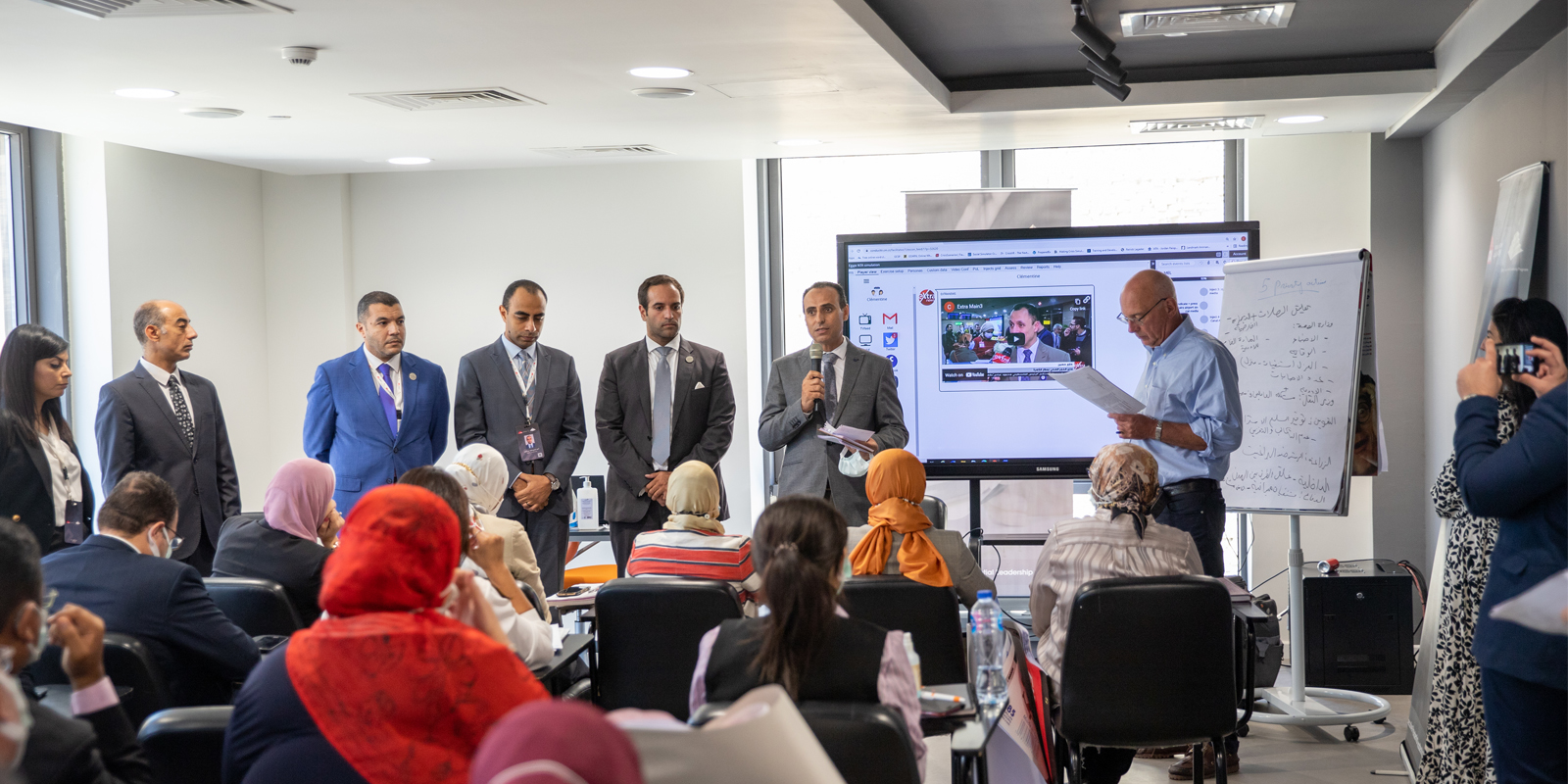 National Training Academy